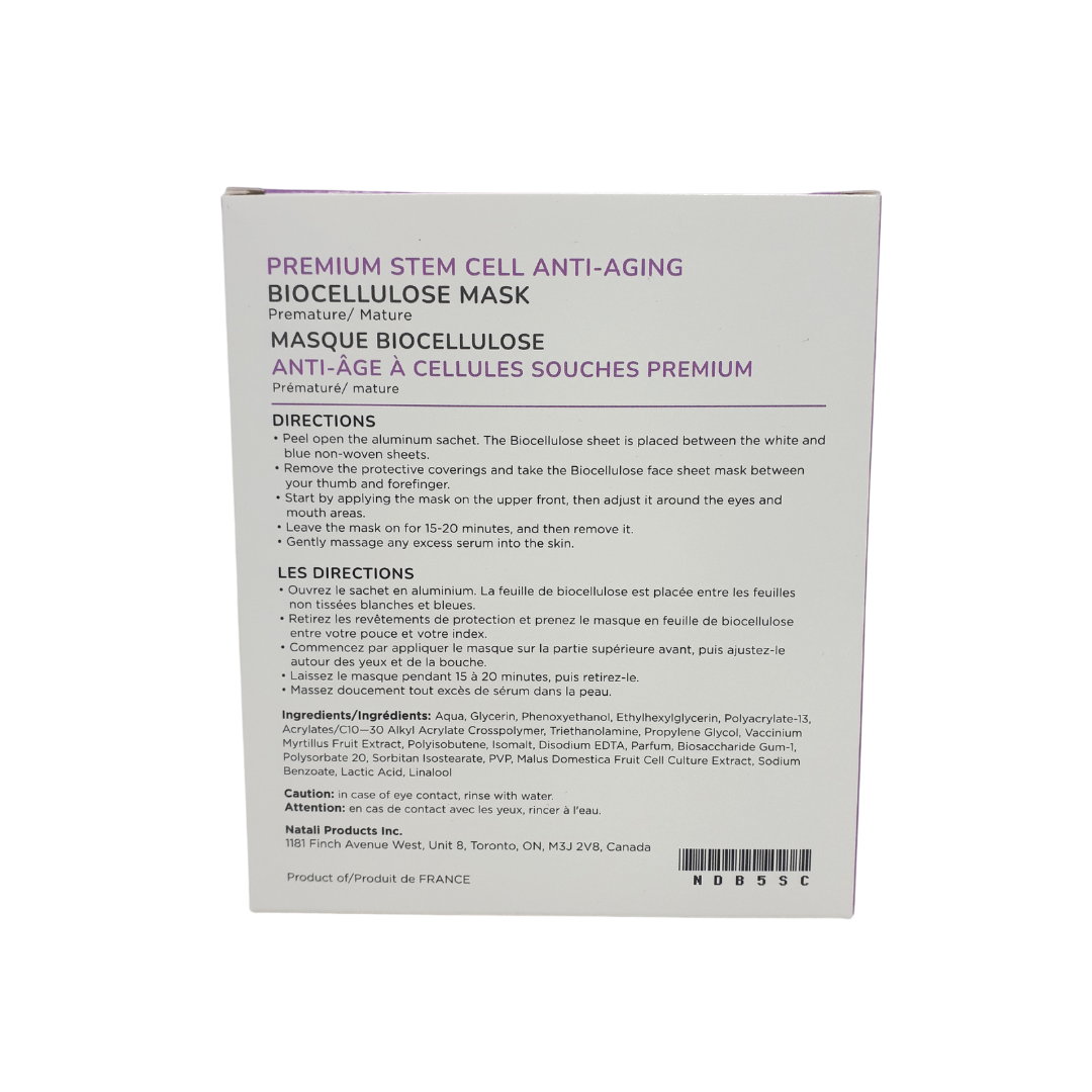 Premium Stem Cell Anti-Aging Biocellulose Mask 5pcs/pack