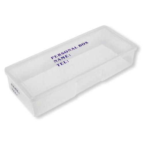 Personal Utility Box 7x3"