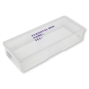 Personal Utility Box 7x3"