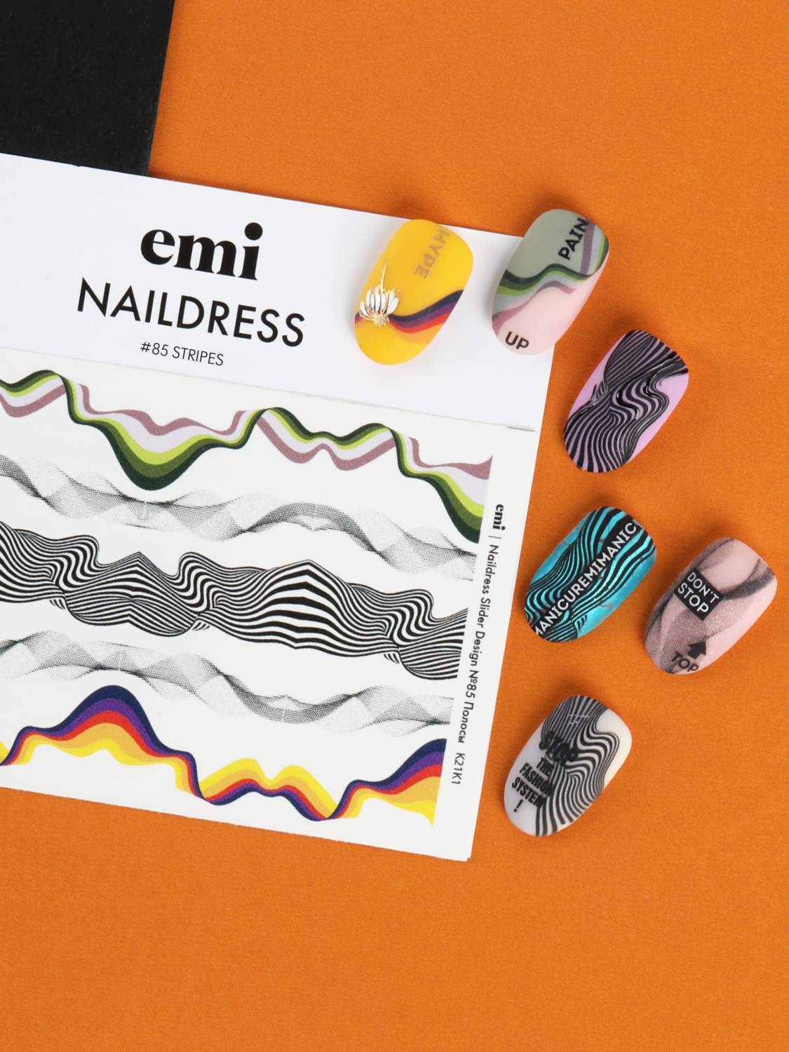 EMI Naildress #85 Stripes